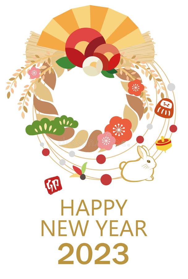 Design of a New Year S Card for 2023 Vertical Year of the Rabbit Rabbit ...