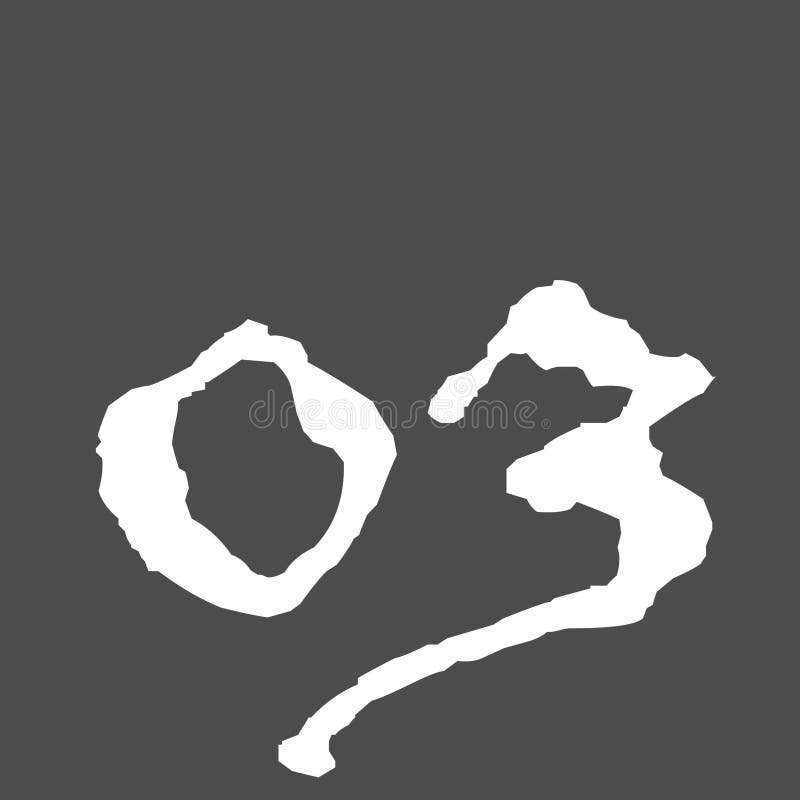 Design Number 3 in Grey on a Black Square Background Stock Illustration ...