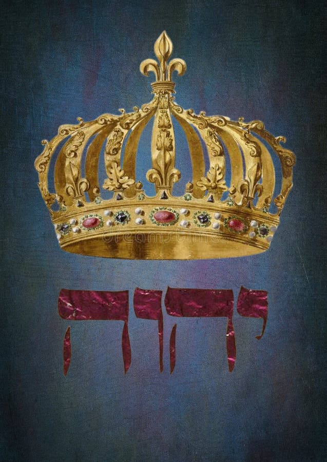 God Jhvh Stock Illustrations – 5 God Jhvh Stock Illustrations, Vectors ...