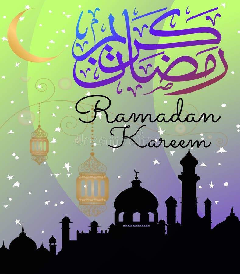 Design of Ramadan Kareem Greeting Ilustration Stock Illustration ...