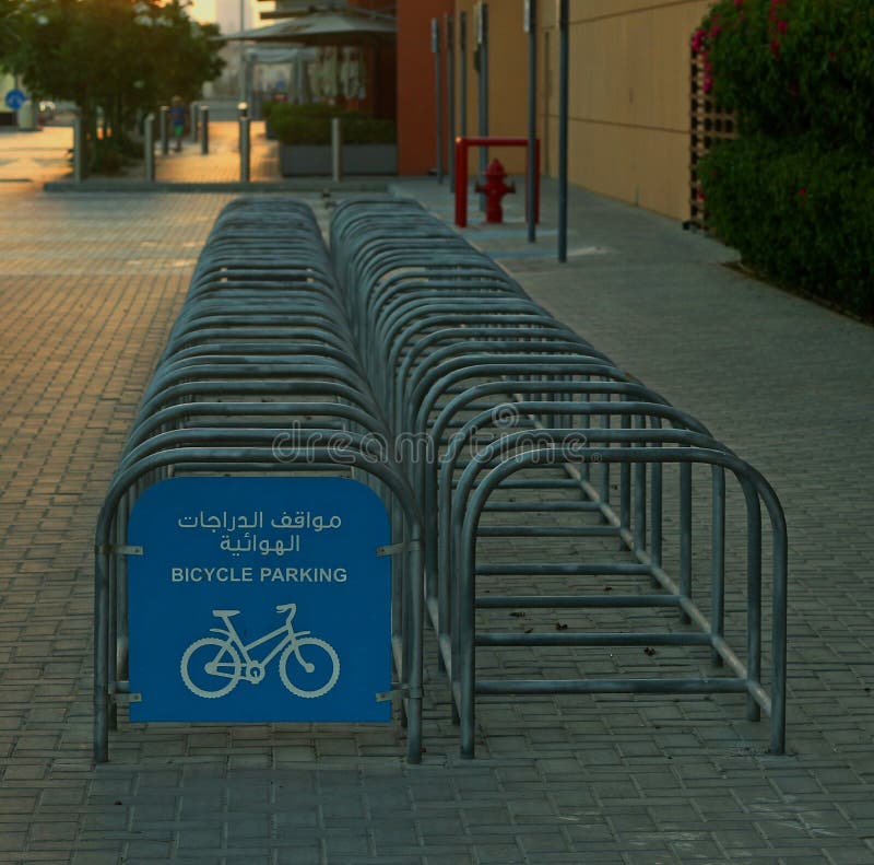 Designated Bicycle Parking Rack for the Public Usage Stock Image ...