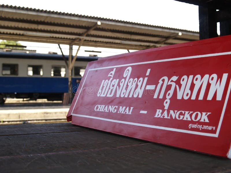 Destination sign for train stock photo. Image of white - 1779984