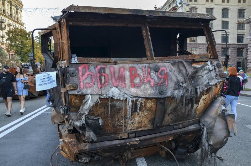 Destroyed Russian Multi-functional, Modular, Armored Vehicle KamAZ ...