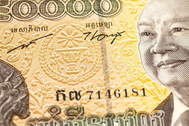 Detail of 50000 Cambodian Riel Bank Note Obverse Stock Photo - Image of ...
