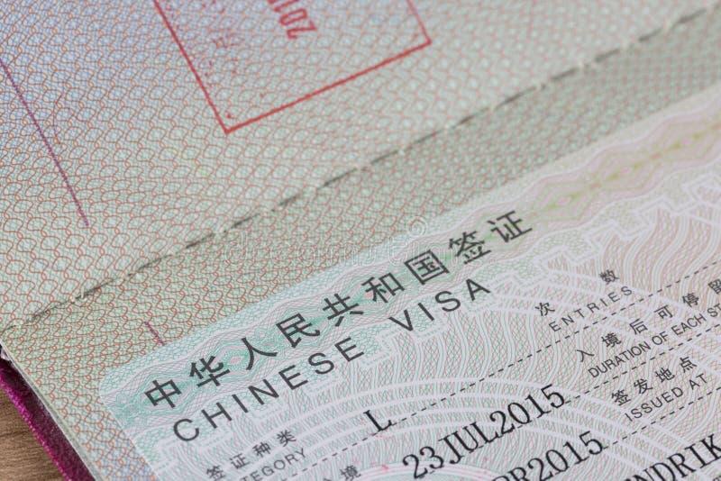 Chinese Visa stock photo. Image of east, filling, check - 5820668