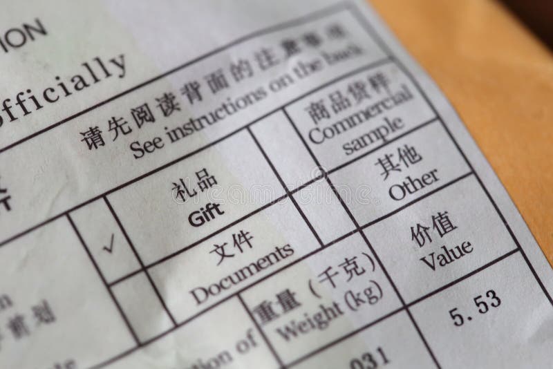 Detail of Customs Declaration on Envelope Stock Image - Image of ...