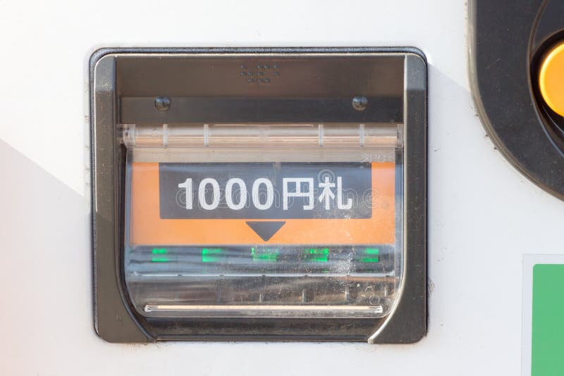 Vending Machine Bill Insert Stock Photos - Free & Royalty-Free Stock ...