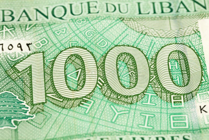 Detail of a 1000 Lebanese Pound Bank Note Reverse Stock Photo - Image ...