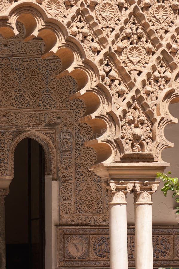Mudejar Decorations in Seville Stock Photo - Image of kufic, alcazares ...