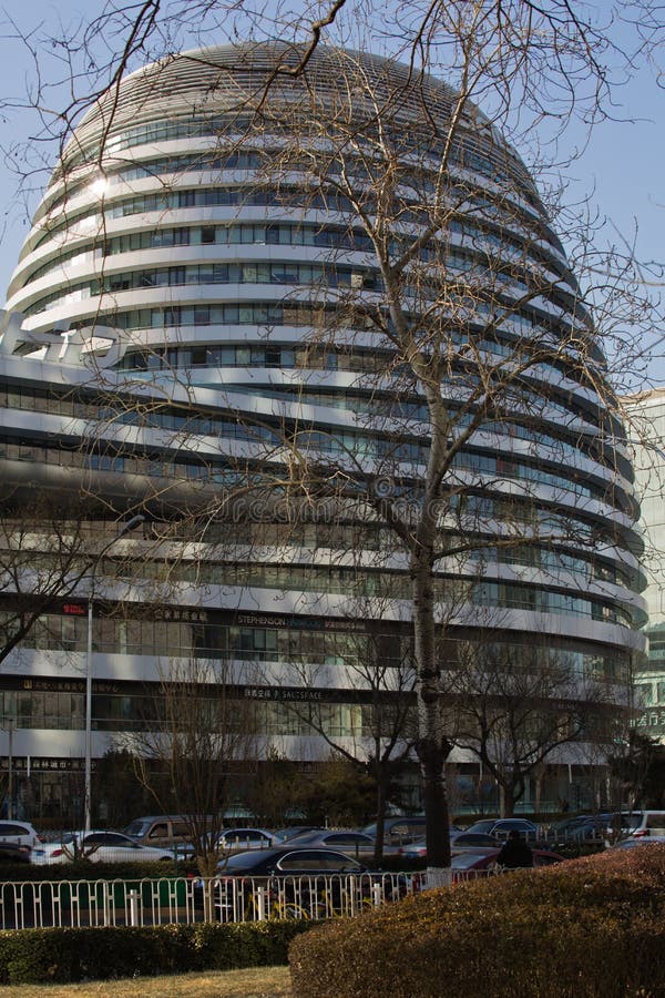 Galaxy Soho Building Beijing Editorial Photography - Image of ohashi ...