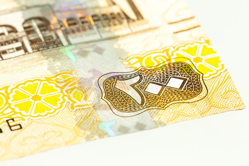 Detail of 200 United Arab Emirates Dirham Bank Note Stock Image - Image ...