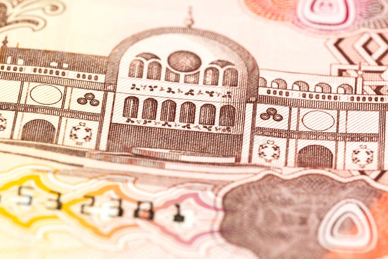 Detail of 5 United Arab Emirates Dirham Bank Note Stock Image - Image ...