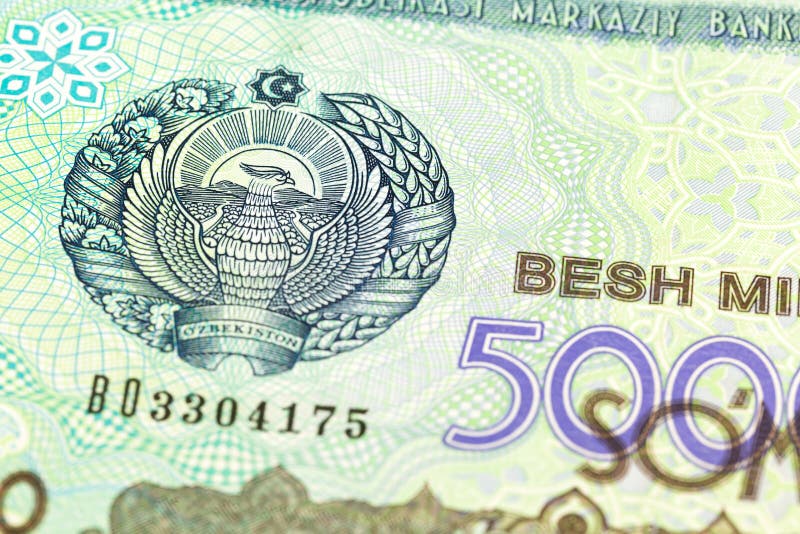 Detail of a 500 Usbek Som Banknote Obverse Stock Image - Image of ...