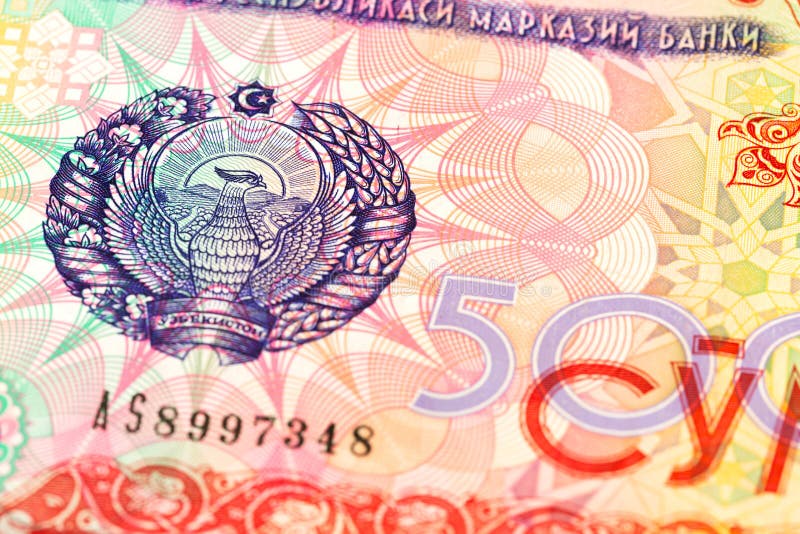 Detail of a 500 Usbek Som Banknote Obverse Stock Image - Image of ...