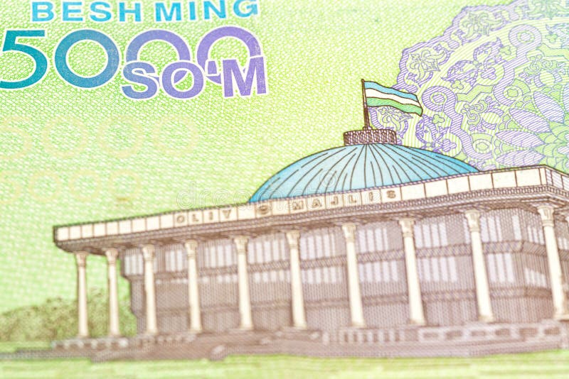 Detail of a 500 Usbek Som Banknote Obverse Stock Image - Image of ...