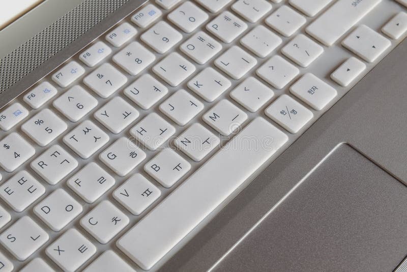 Detail of White Keyboard Keys of Personal. Stock Photo - Image of ...