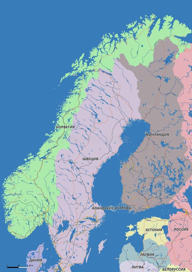Detailed Editable Vector Map of Norway on Russian Language Stock Vector ...