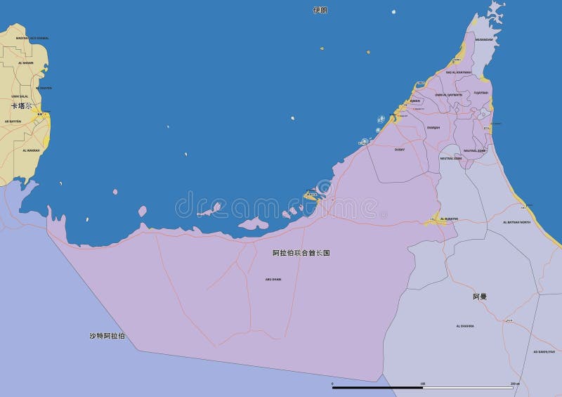Detailed Editable Vector Map of United Arab Emirates, UAE on Chinese ...