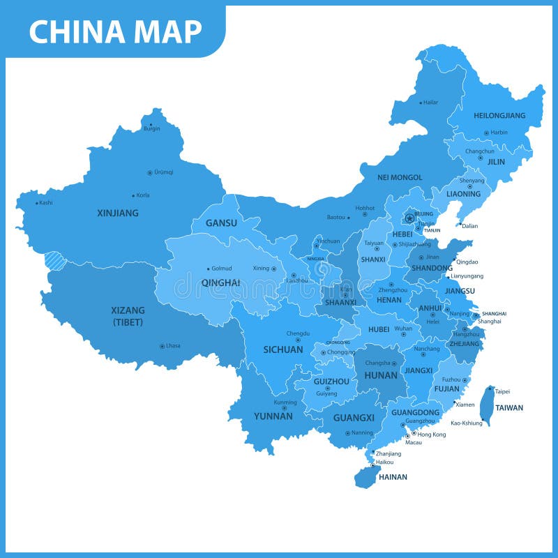 The Detailed Map of the China with Regions or States and Cities ...