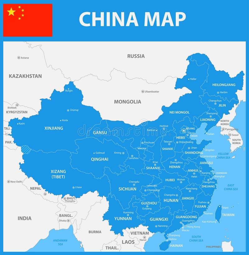 Map Of China Provinces And Cities