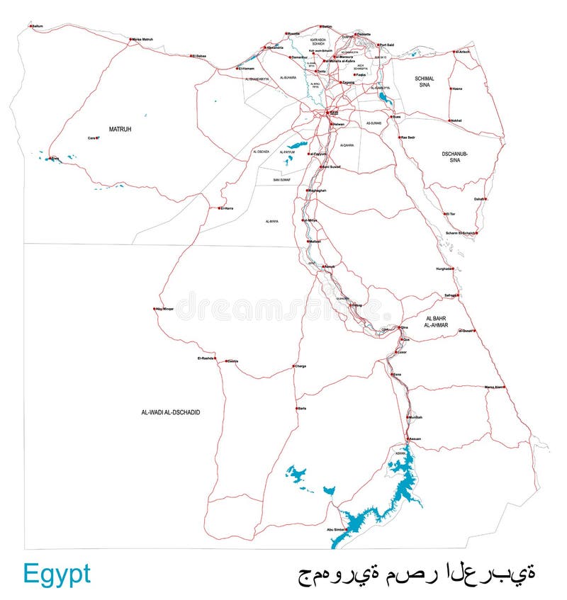 Detailed map of Egypt stock vector. Illustration of waters - 118792505