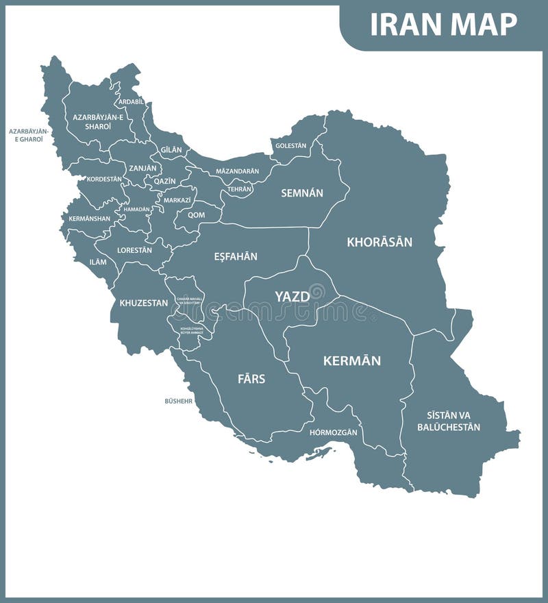 The Detailed Map of Iran with Regions or States. Administrative ...