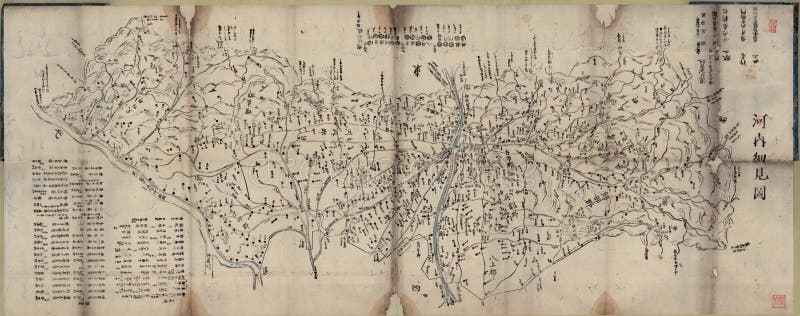 Detailed Map Of Kawachi Province Picture. Image: 222375116