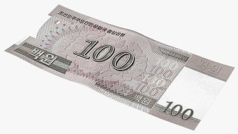 Detailed North Korean 100 Won Currency Note Model Stock Illustration ...