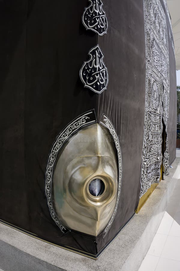 Detailed Replica of the Kaaba with Calligraphy Stock Image - Image of ...