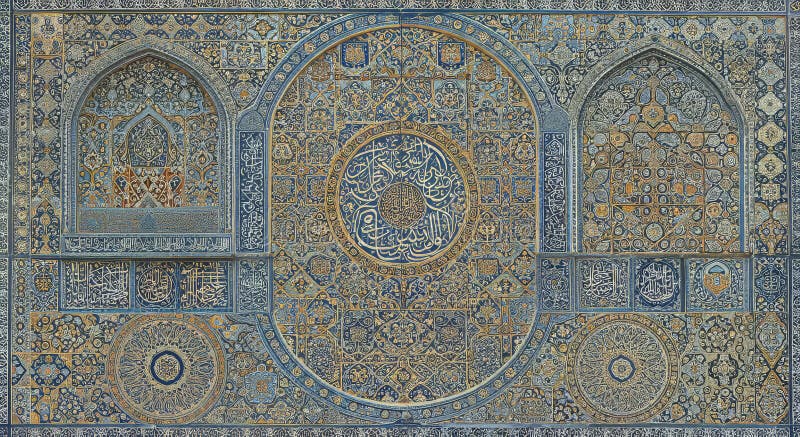 Intricate Islamic Wall Art Design with Geometric and Floral Patterns ...