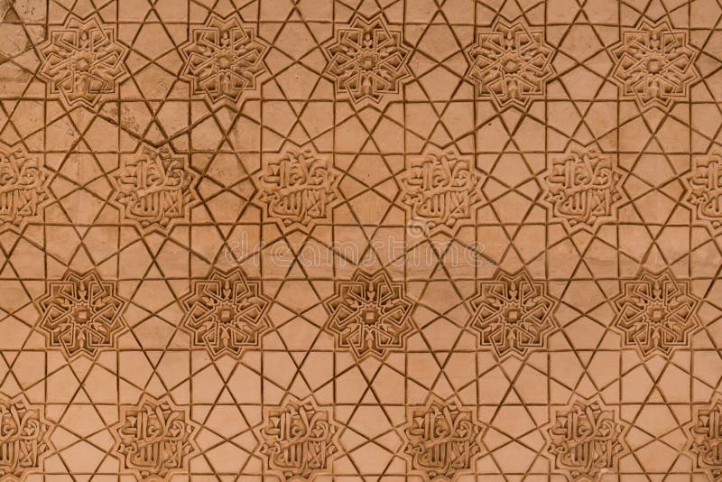 Patterns of Alhambra stock image. Image of oriental - 103313013