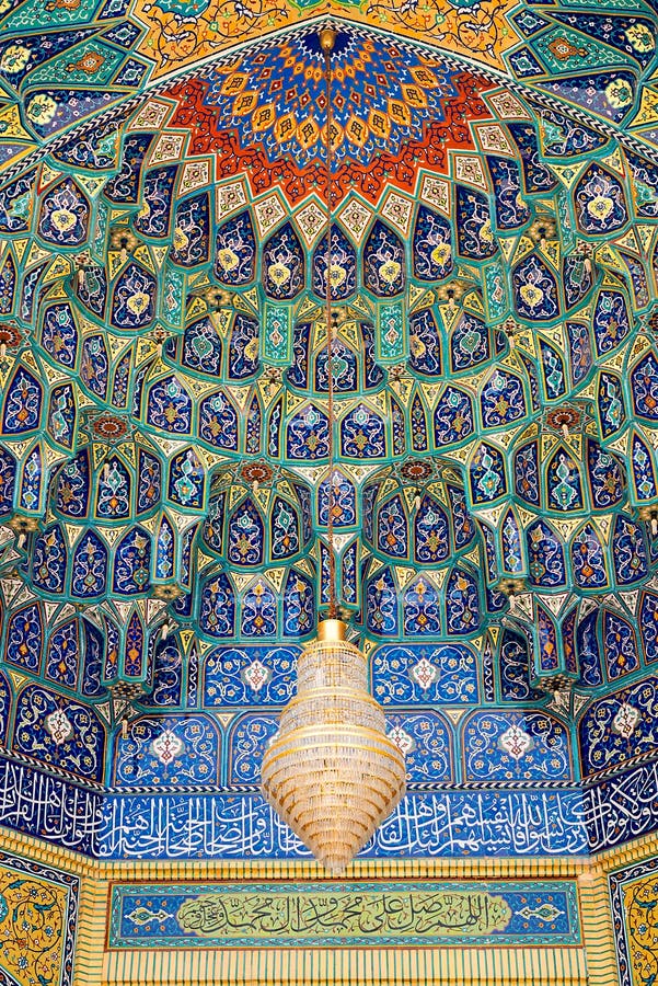 Details of Shah-e-Cheragh Complex Shrine Stock Photo - Image of ancient ...