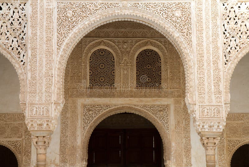 Detalle del Mexuar imagen de archivo. Imagen de granada - 18295743