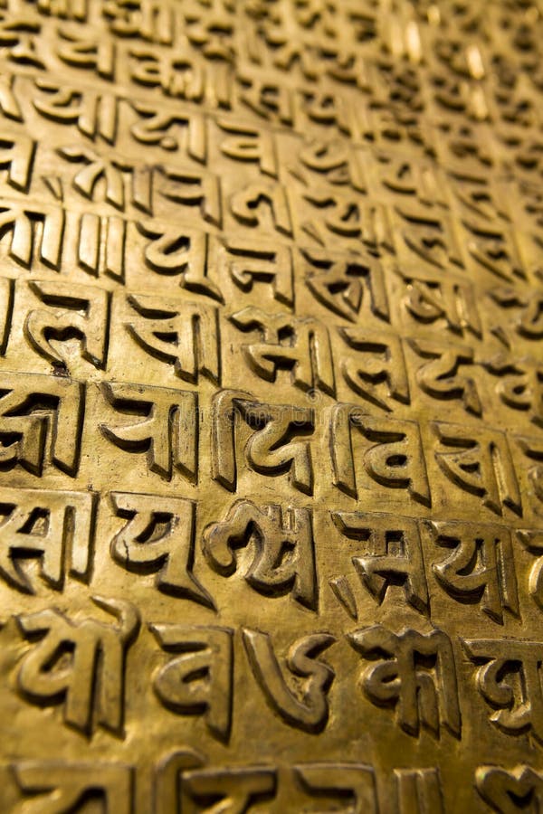 Marathi Font Stock Photos - Free & Royalty-Free Stock Photos from ...