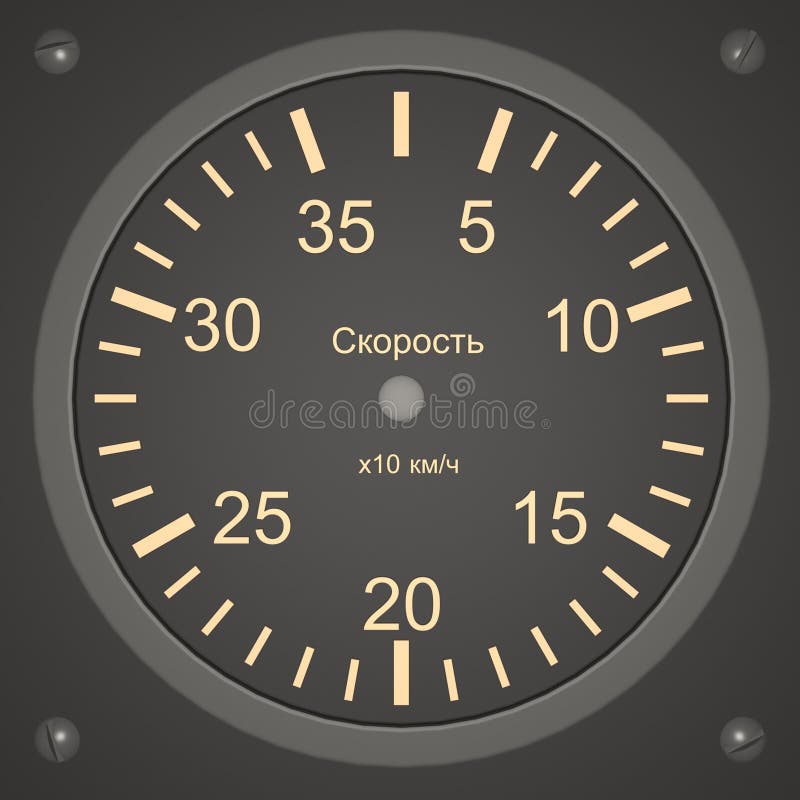 Device Indicator for Flight Speed Indication in Km / H Stock ...