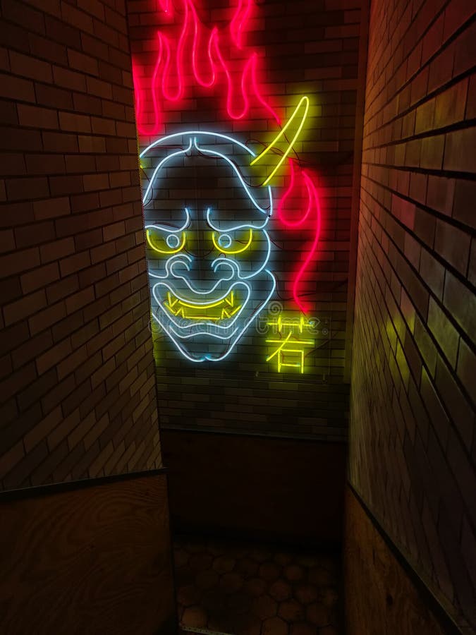 Devil Dog Face on the Entrance Stock Image - Image of black, structure ...