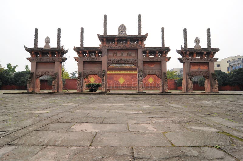 Deyang Confucian Temple stock photo. Image of education - 27555716