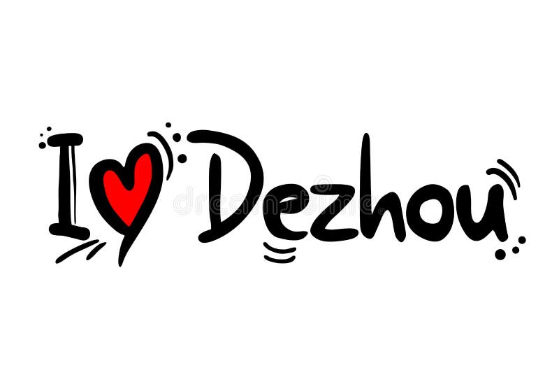 Dezhou, chinese city stock vector. Illustration of country - 141287521