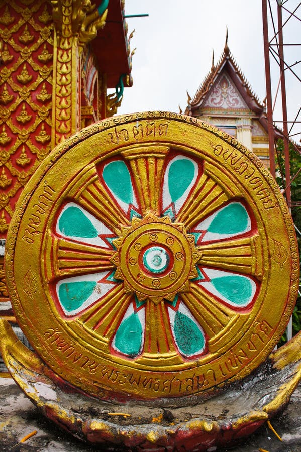 Dhammajak stock image. Image of craft, angkor, exquisite - 31783361