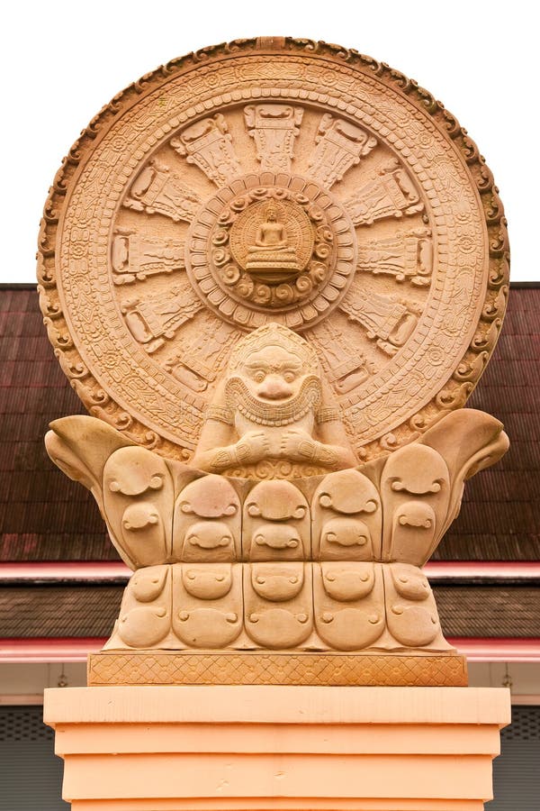 Dhammajak, Symbol of Buddhist Stock Photo - Image of asia, belief: 9857764