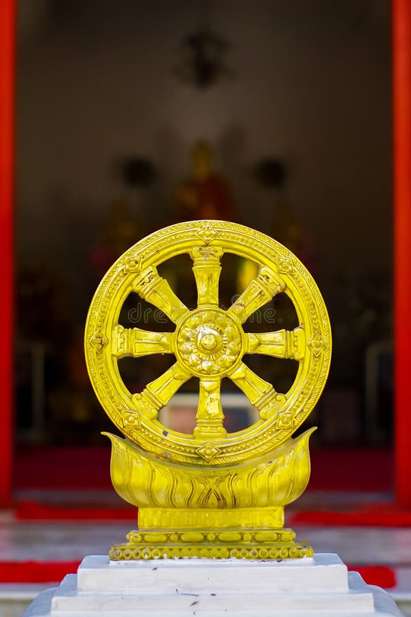 Symbol Av Dharmachakraen I Sarnath, Varanasi Fotografering för ...