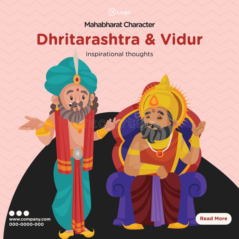 Vidur Stock Illustrations – 1 Vidur Stock Illustrations, Vectors ...