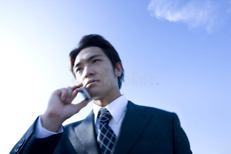Impiegato giapponese immagine stock. Immagine di uomo - 10129563