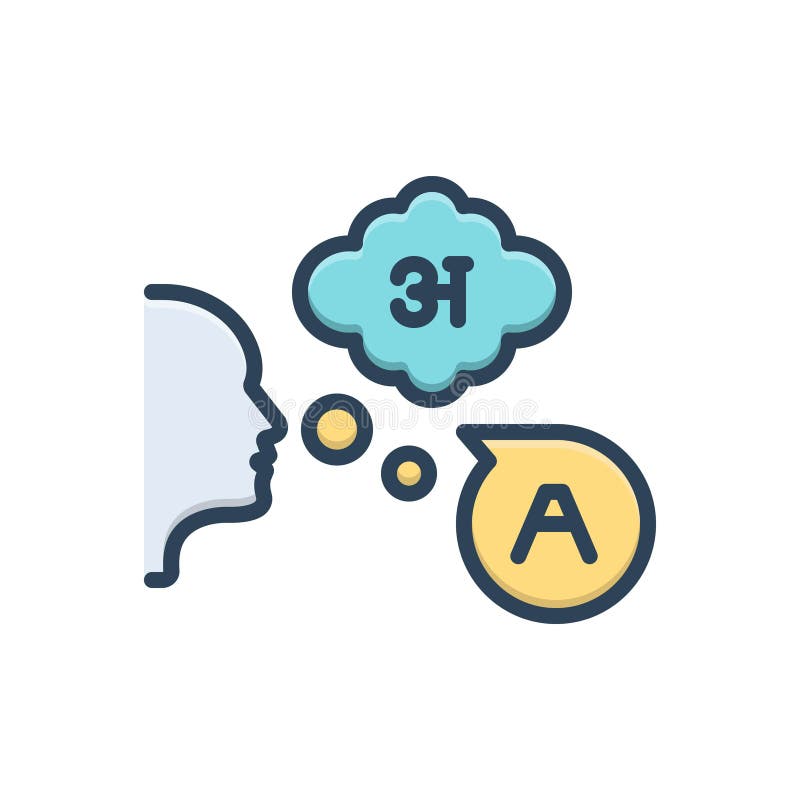 Color Illustration Icon for Dialect, Bilingual and Regional Stock ...
