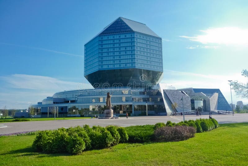 Diamond Library in Minsk, Belarus Stock Photo - Image of monument ...