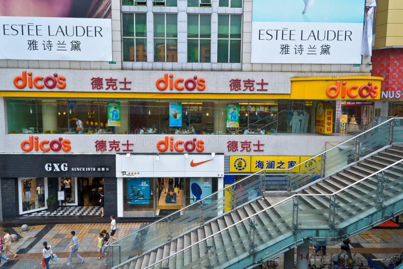 China:dicos editorial photography. Image of centre, customer - 37632417