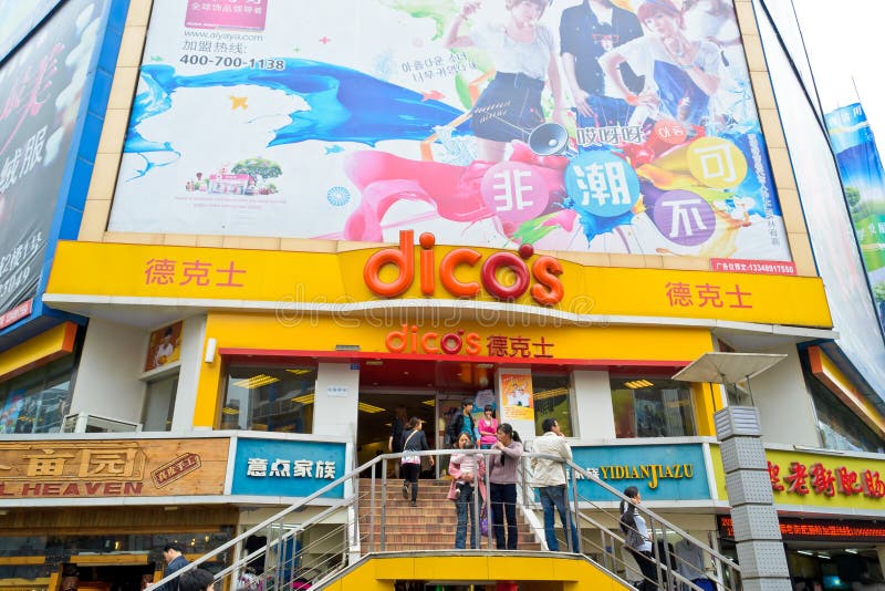 Dicos fast food editorial stock image. Image of fast - 19890569