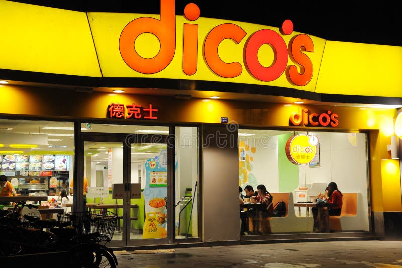 Dicos restaurant at night editorial image. Image of commercial - 24770535