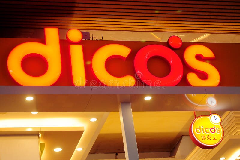 China:dicos editorial photography. Image of centre, customer - 37632417