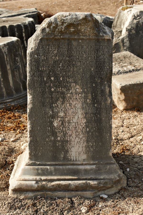 Didyma Apollo Temple, Turkey Stock Image - Image of spirituality ...